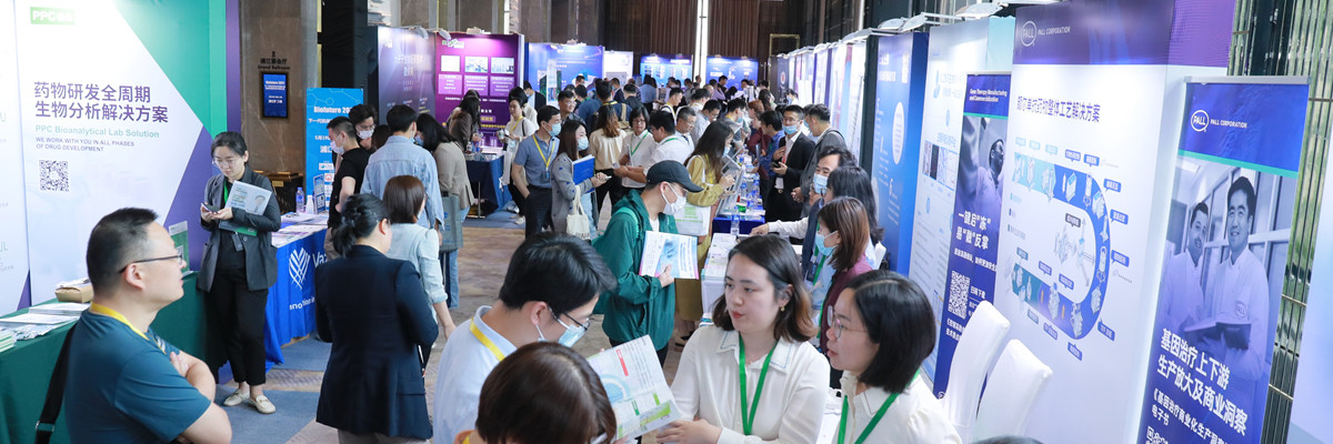 PEAK Events | Connecting Leaders in Data, Energy, and the Future ...