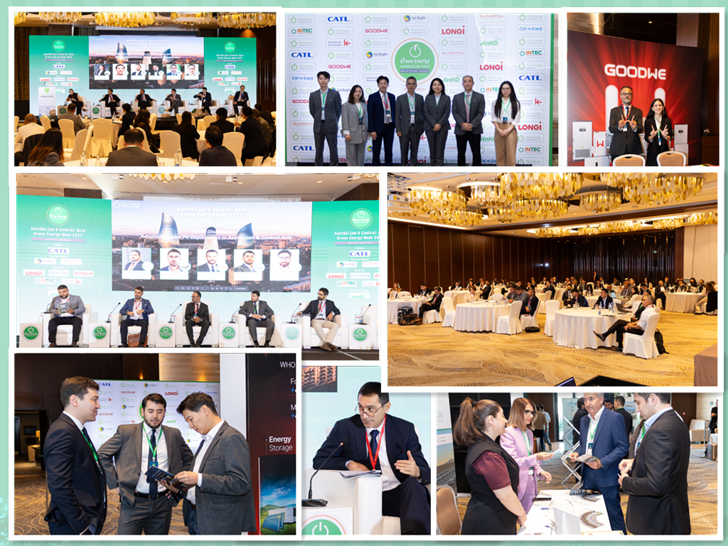 Announcement: Data Center & AI Infrastructure Central Asia 2026 ...